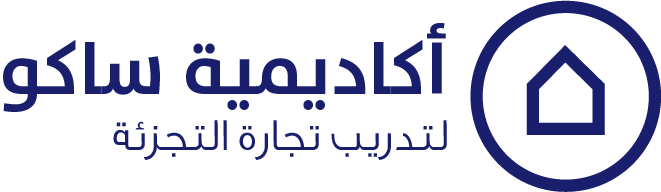 الصفحة الرئيسية | saco